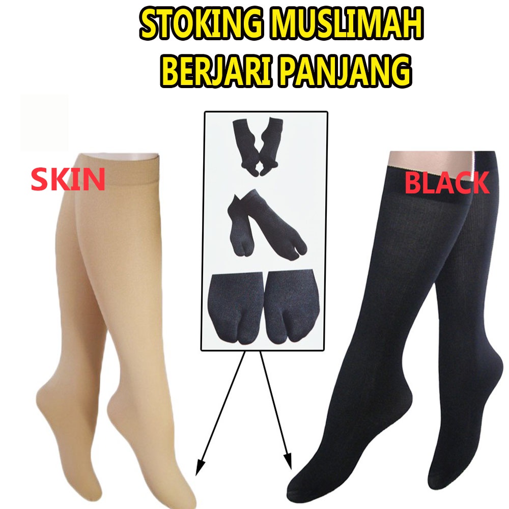 STOKIN STOKING SARUNG KAKI MUSLIMAH BERJARI TEBAL READY STOCK KILANG ...