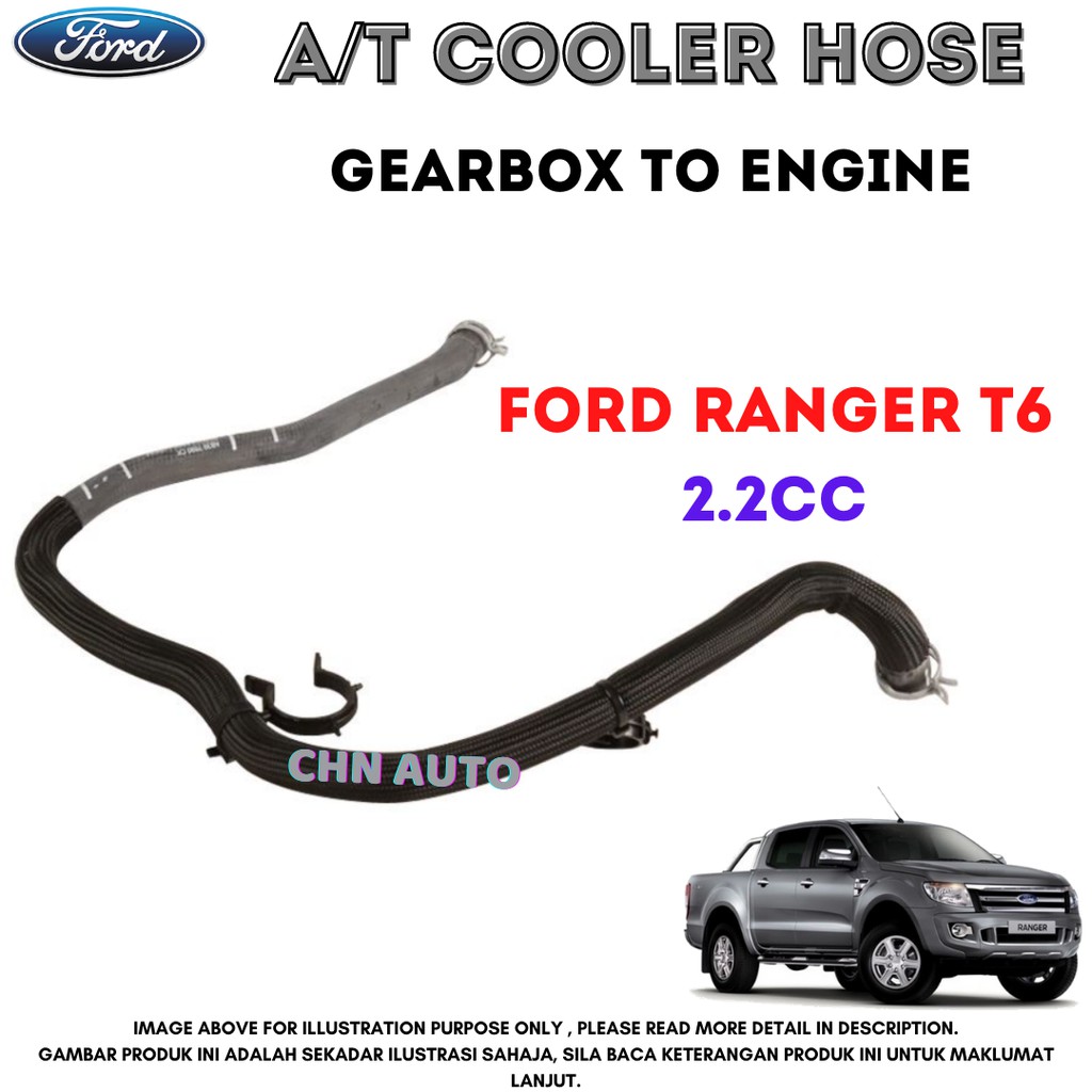 FORD RANGER T6 2.2cc AUTO TRANSMISSION COOLER HOSE ( GEARBOX TO ENGINE ) | Shopee Malaysia