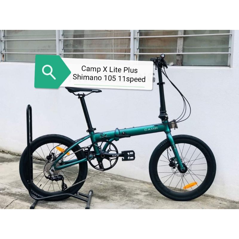 [SHIMANO 105 | SHIMANO DEORE] CAMP 20" 1X11 CAMP SNOKE | CAMP XLITE ...