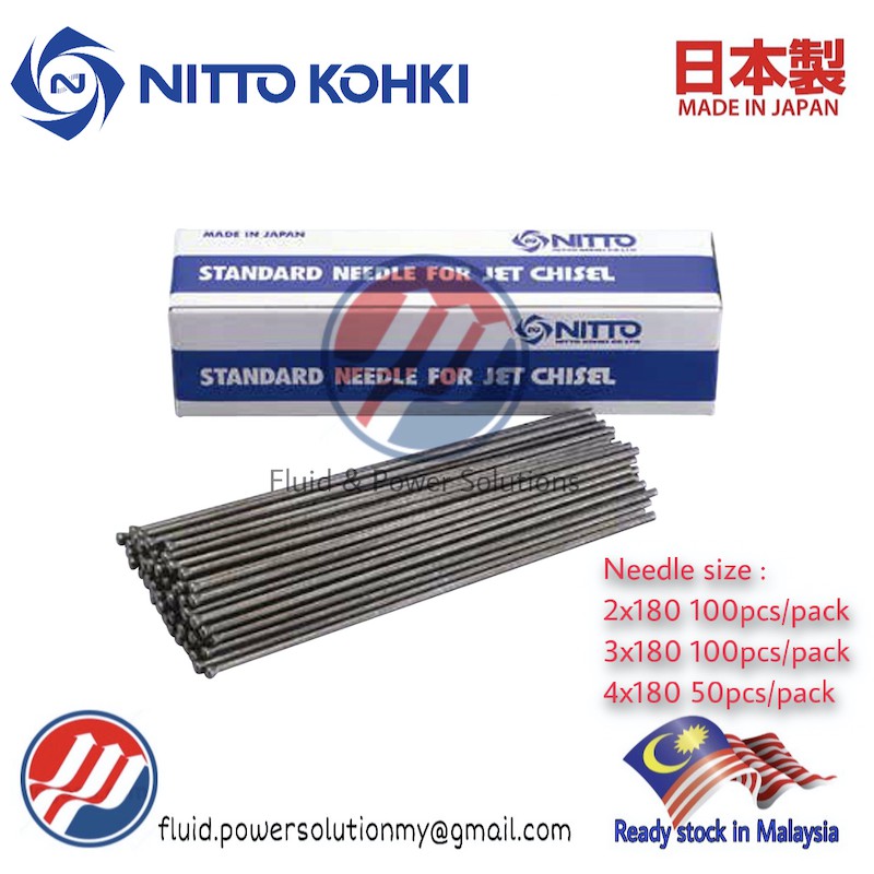 Genuine "Nitto Kohki" Needle Diameter 2,3 and 4mm x 180mm Length , " Made in Japan" Needle ...