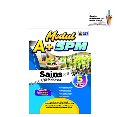 Modul a+ spm sains tingkatan 5 kssm 2021 | BeeCost