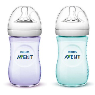 Botol Susu Avent Natural 2oz , 4oz , 9oz 11oz | Original Philips Avent ...