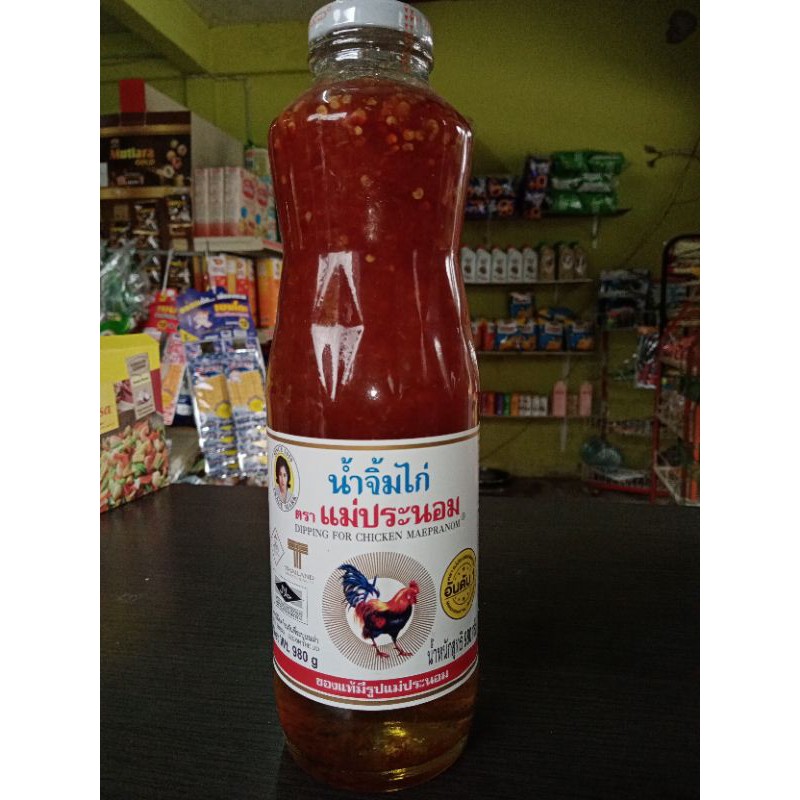 SOS CAP AYAM ( MAEPRANOM) MADE IN THAILAND | Shopee Malaysia