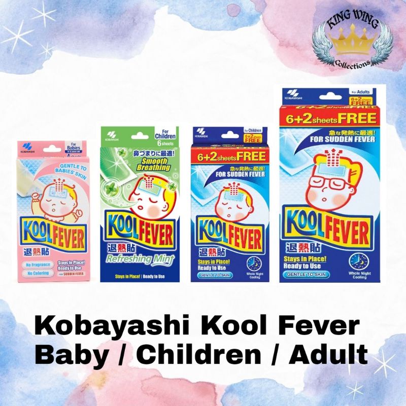 [Ready Stock] Kobayashi KOOL Fever Koolfever Baby/Children/Adults ...