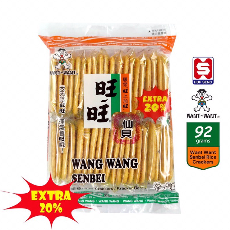 Want-Want Senbei Rice Crackers (92g x 16 Sachets) | Shopee Malaysia