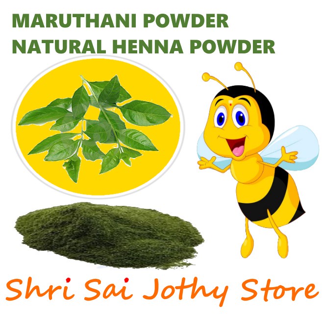 MARUTHANI POWDER HENNA POWDER LAWSONIA ALBA INAI | HAIR CARE | (50G ...
