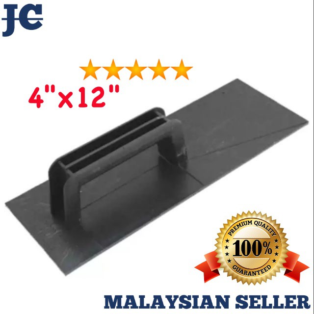 4"x12" PVC Plastering Trowel Plaster Handle | Shopee Malaysia