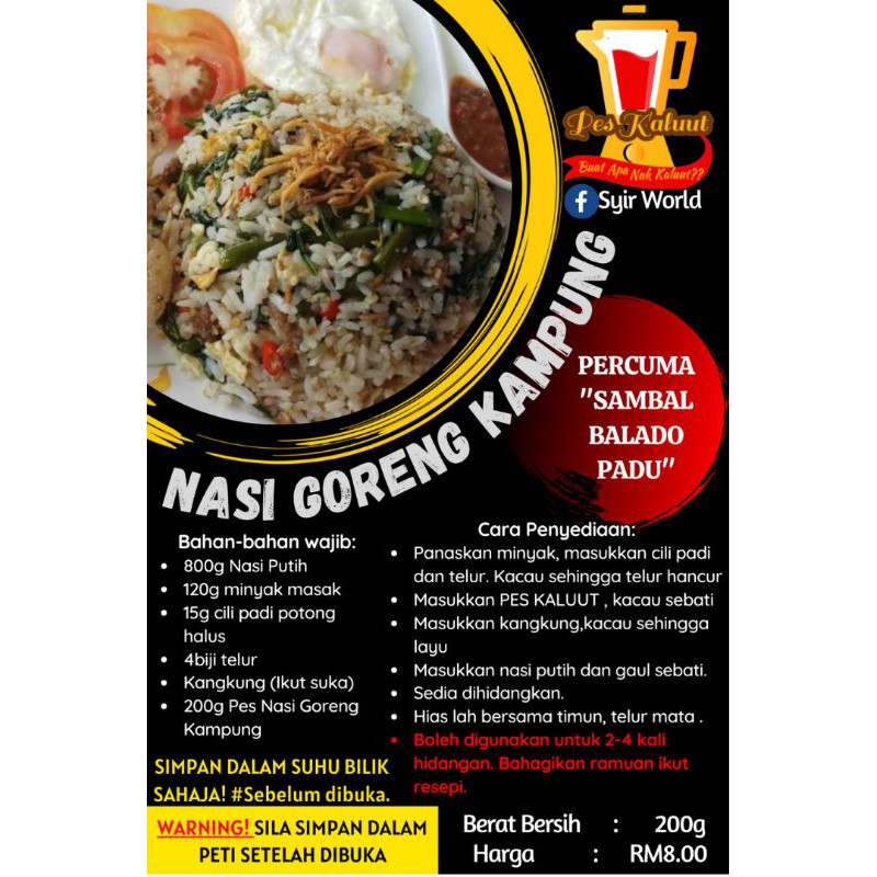 PES MASAKAN VIRAL. Pes ikan bakar, pes nasi goreng kampung, pes mee ...