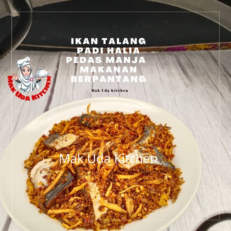 Sambal garing halia crispy ikan talang padi pedas manja/makanan ...