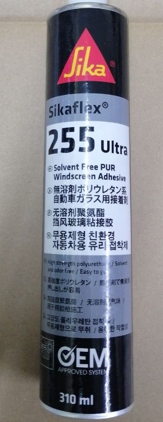 SIKA SIKAFLEX WINDSCREEN ADHESIVE 255 ULTRA WINDSCREEN SEALANT (310ML ...