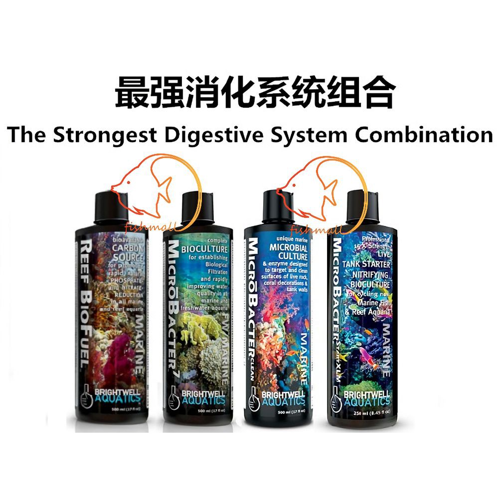 Brightwell Microbacter7 Microbacter clean Microbacter Start XLMc Reef ...