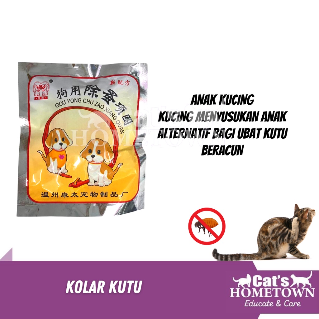 Flea/Tick Collar | Kolar Kutu Kucing PINK 24 cm | Shopee Malaysia