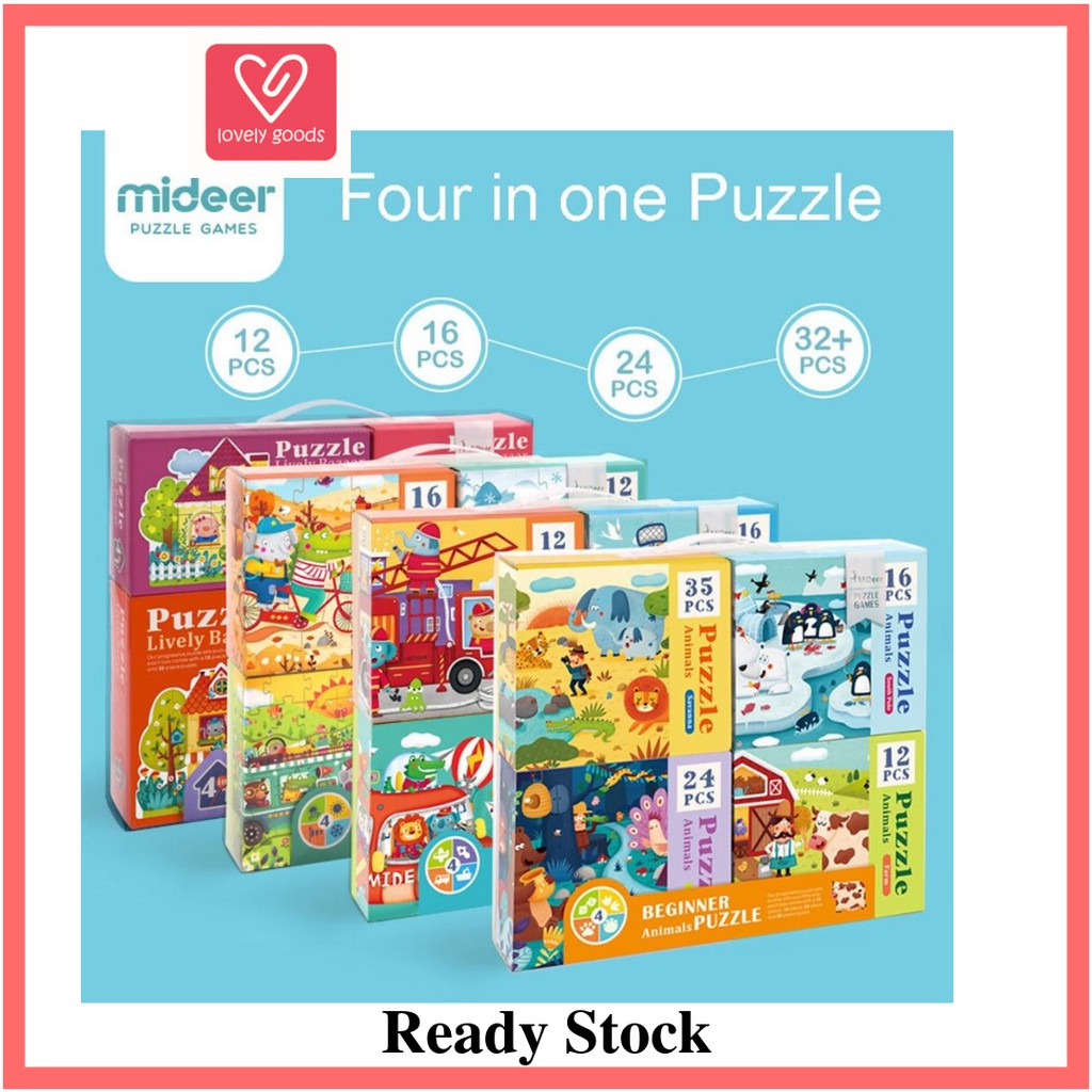 Mideer 4 In 1 Puzzle, Kid Puzzle, Puzzle, Jigsaw, Early Education ...