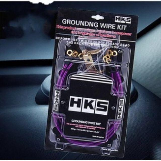 HKS GROUNDING WIRE KIT / HKS EARTH CABLE | Shopee Malaysia
