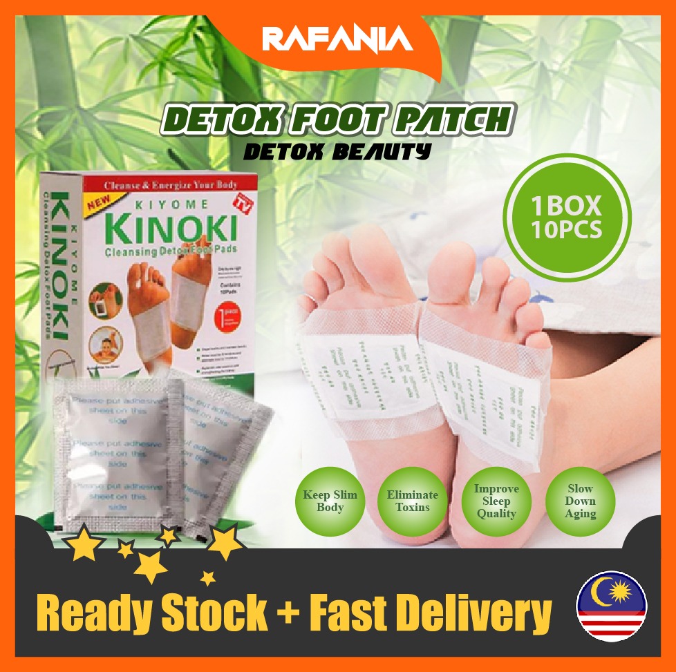 Kinoki Original Detox Foot Patch Detox Foot Pads Slimming Detox Kaki ...