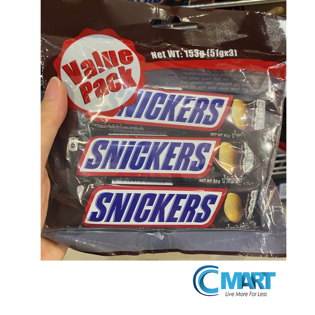 Snickers Chocolate Peanut Bar Value Pack 3's x 51GM | Shopee Malaysia