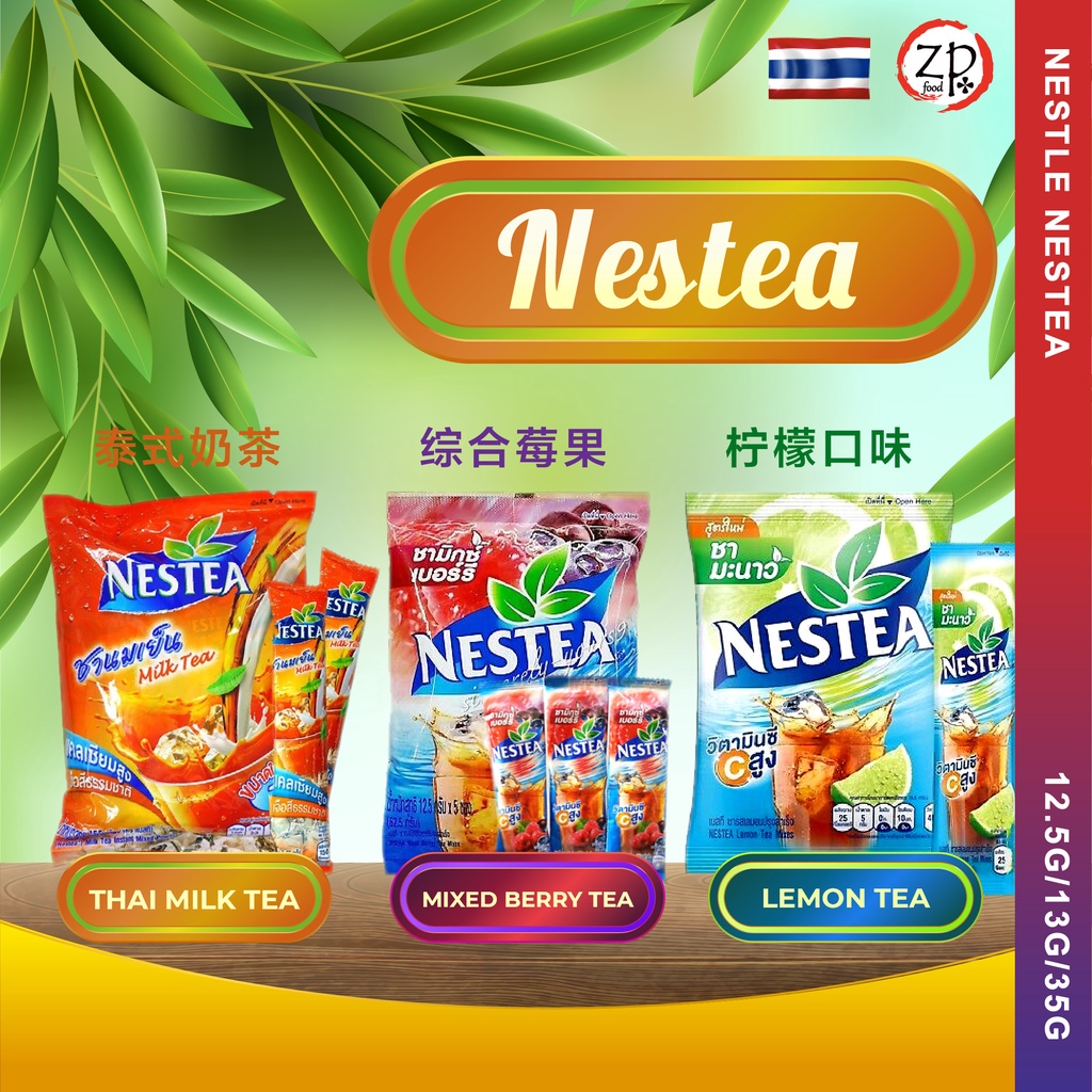 [ THAILAND 泰國 ] NESTLE NESTEA Lemon Tea/ Nestea Thai Milk Tea / Nestle Nestea Mixed Berry Powder ...