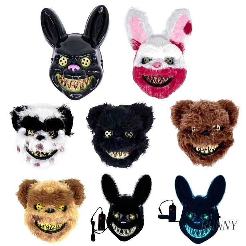 RUNNY Bloody Plush Animal Head Mask LED Light Up Mask Scary Halloween ...