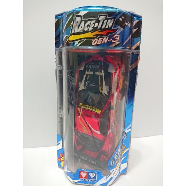 Mazda RX7 Auldey Race Tin Gen 3 RC Red Color | Shopee Malaysia