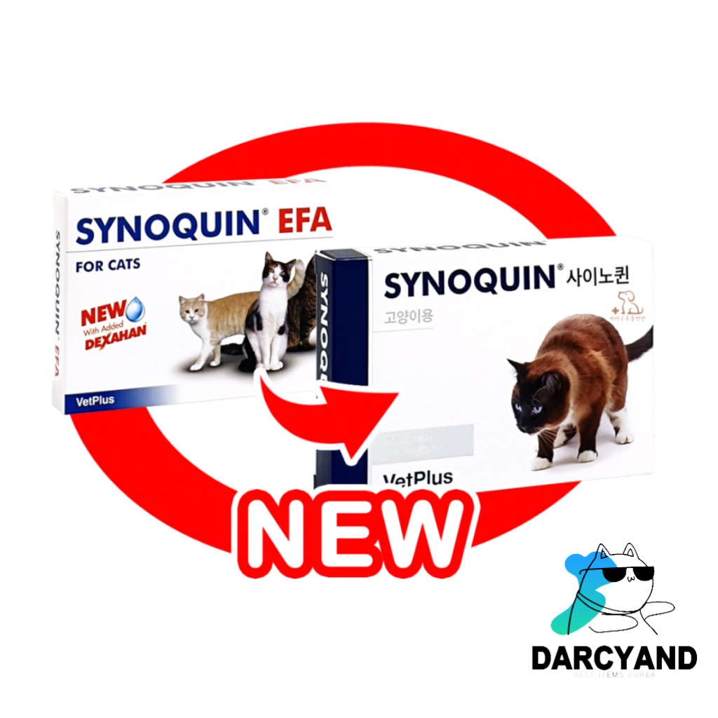 VetPlus Synoquin EFA Cat 30capsules Immunity Bone Joint Strengthening ...