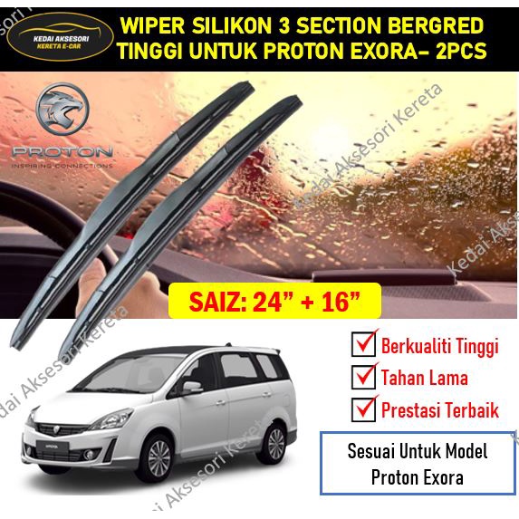 Proton Exora Wiper Silikon Berprestasi Tinggi High Grade Three section ...