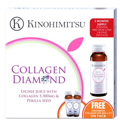 [ KINOHIMITSU ] Collagen Diamond 50g x 32's | Shopee Malaysia