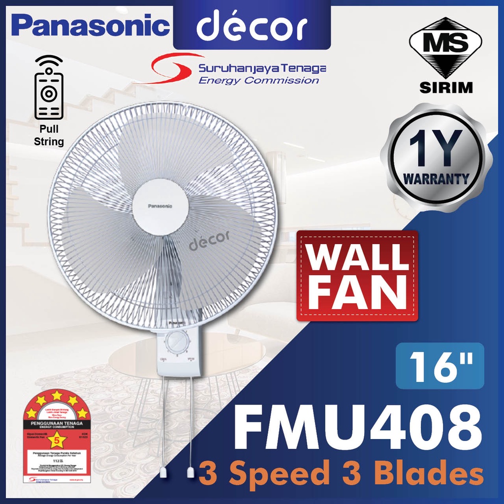Panasonic Fan Panasonic FMU408 16" Wall Fan F-MU408 3 Blades White ...