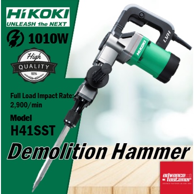 HIKOKI H41SST Demolition Hammer 1050W ( Free SDS-Max Drill Bits ...