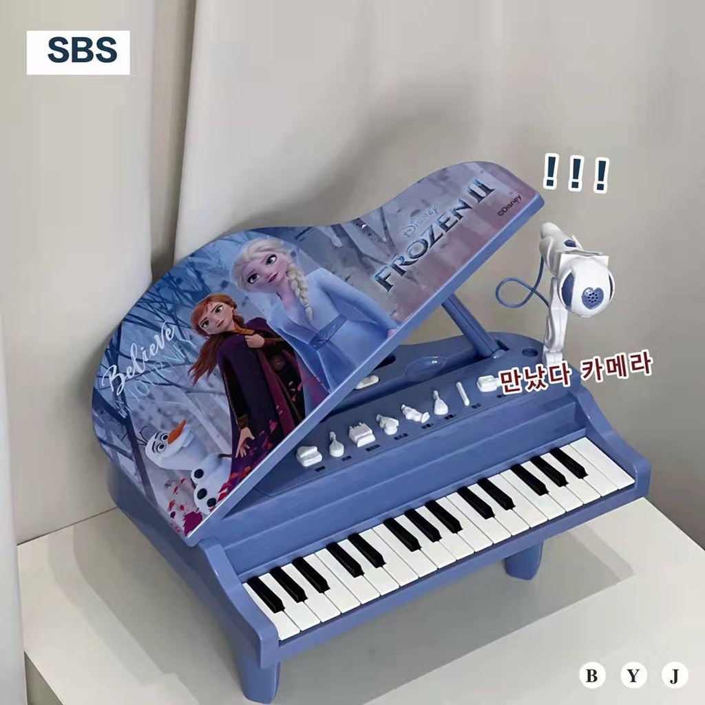 Disney Frozen II Electric Piano - Kids Paradise