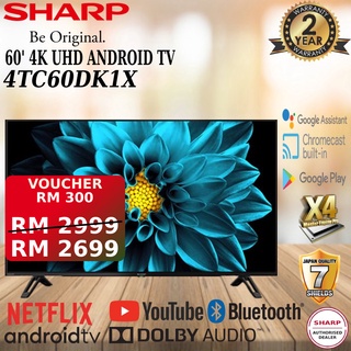 60 tv - Prices and Promotions - Aug 2022 | Shopee Malaysia