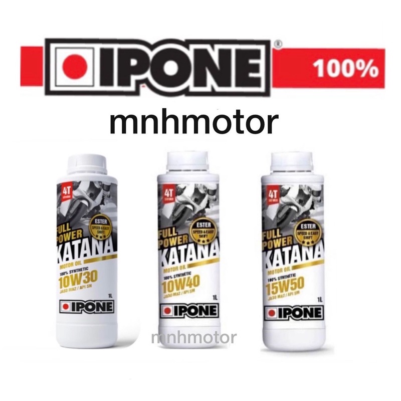 IPONE FULL POWER KATANA 15W50 & 10W40 & 10W30 4T ENGINE OIL 1L / MINYAK ...