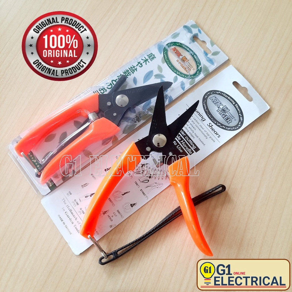Tiger (model 702) pruning shears cutter/ wire cutter/gardening cutter ...