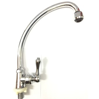 [ReadyStock] Swan neck water tap (paip sinki) | Shopee Malaysia