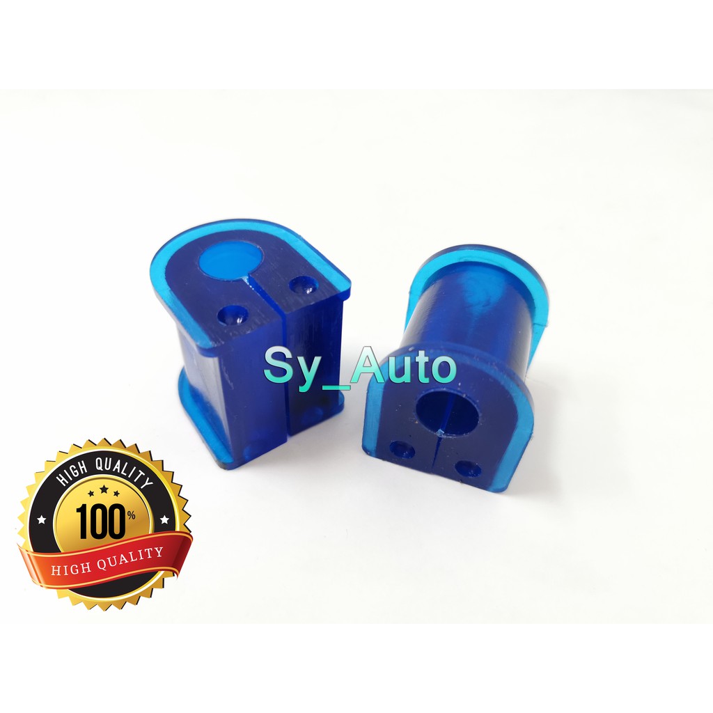 (SILICONE)STABILIZER BAR /ANTIROLL BAR BUSH (REAR) FOR PROTON WIRA,WAJA ...