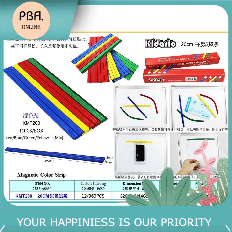 WHITE BOARD MAGNETIC COLOUR STRIP {PREMIUM PRODUCT} | Shopee Malaysia