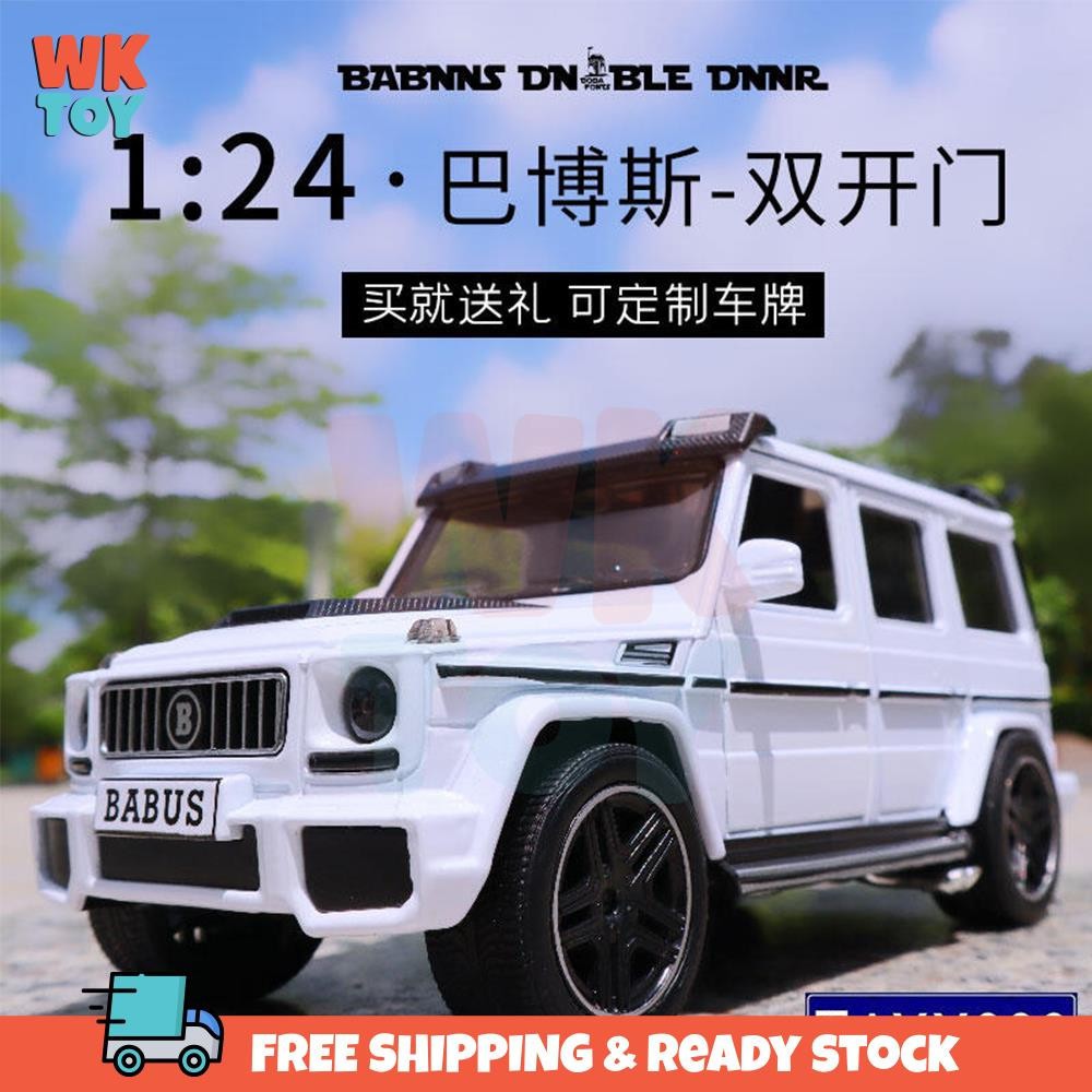 g65 - Prices and Promotions - Mar 2023 | Shopee Malaysia