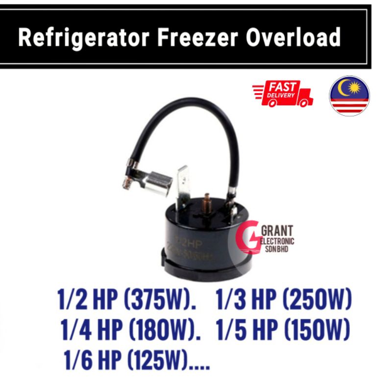Refrigerator Freezer Overload Protector 1/2HP 1/3HP 1/4HP 1/5HP 1/6HP ...