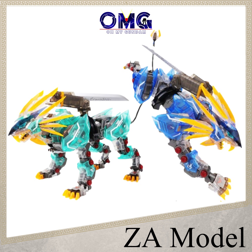 Zoids ZA Model Murasame Liger Zoid Clear Ver. OMG ZA Murasame Liger ...
