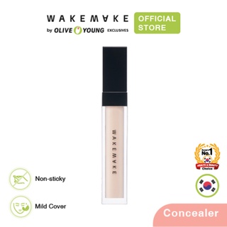 wakemake - Prices and Promotions - Jan 2023 | Shopee Malaysia