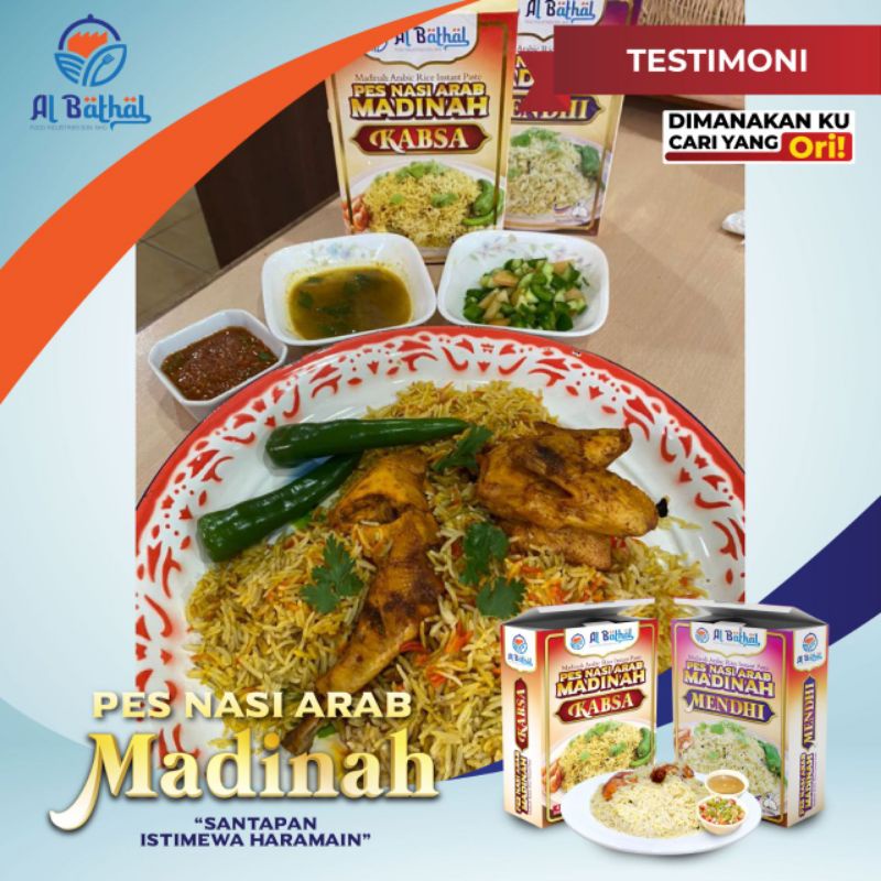 PES NASI ARAB BHATAL (5 ORANG MAKAN) | Shopee Malaysia