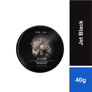 bad lab - Prices and Promotions - Aug 2022 | Shopee Malaysia