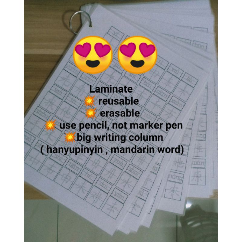 Reusable Laminate Mandarin Writing Worksheet Set - pencil type | Shopee ...