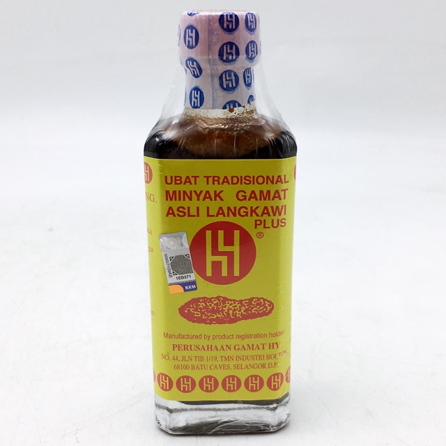HY MINYAK GAMAT ASLI LANGKAWI PLUS 60 ml | Shopee Malaysia
