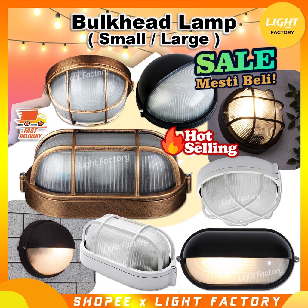 💥PROMO💥Nordic Style Outdoor Bulkhead Lamp 60W 100W Waterproof IP65 Wall ...
