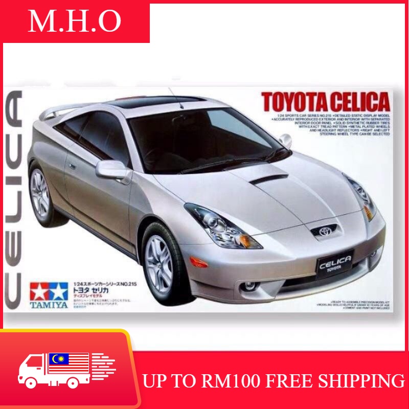 Tamiya 1/24 Toyota Celica T230 ZZT231 Model Car Kit | Shopee Malaysia