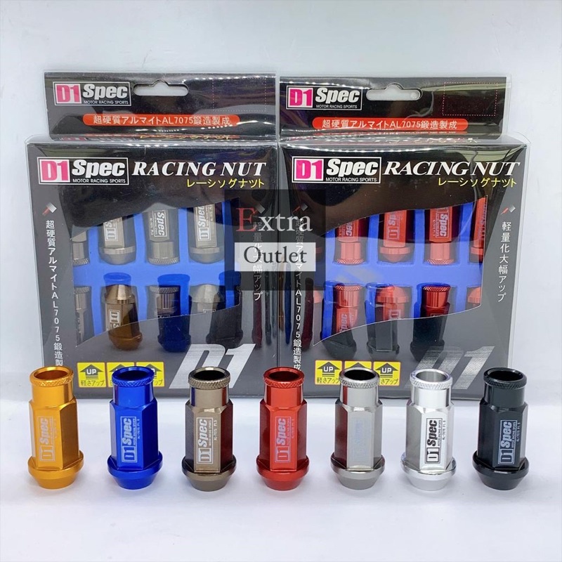 D1 SPEC Motor Racing Sports Big Open End (Aluminium) Racing Nut (M12 x ...