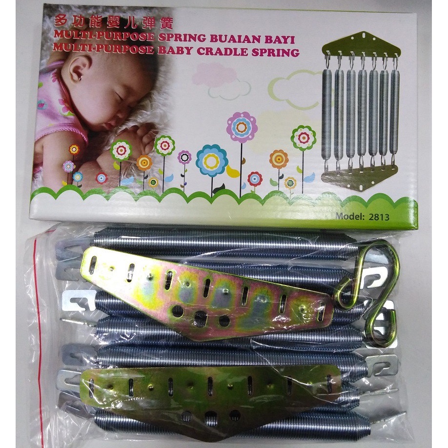 Multi-Purpose Baby Cradle Spring Buaian Baby 7pcs (Suitable for MACHINE ...