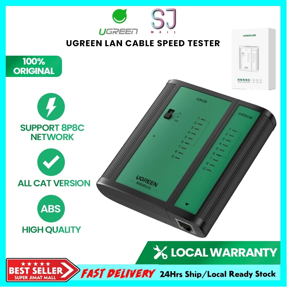 UGREEN Network Cable Tester LAN CABLE CAT6 CAT7 CAT8 Telephone Cable ...