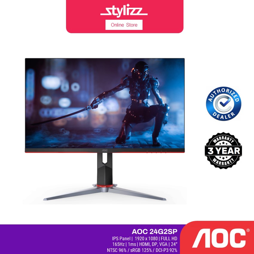 AOC GAMING 24G2SP / 24G2Z / 24G2 24" (1920X1080, 1MS, 165HZ, HDTV, DP ...