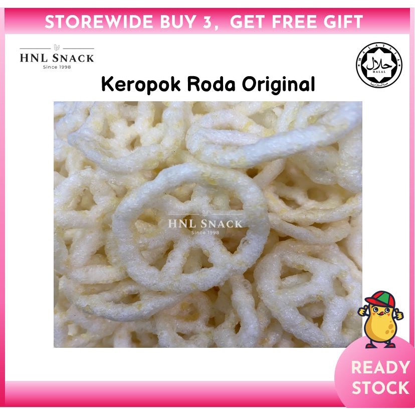 KEROPOK RODA ORIGINAL | Shopee Malaysia